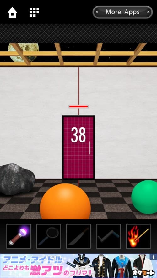 DOOORS 攻略 ステージ38｜脱出ゲーム攻略｜SQOOL.NET