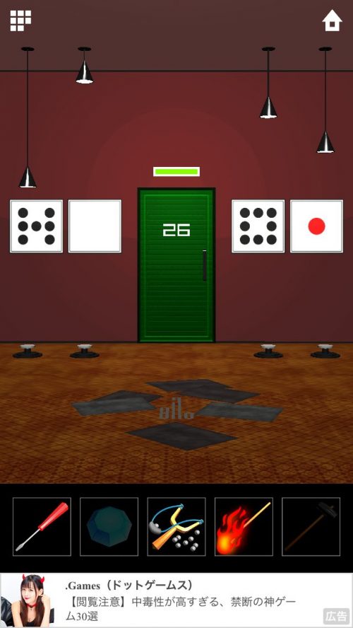 DOOORS 5 (ドアーズ5) 攻略 ステージ26 – SQOOL.NETゲーム研究室