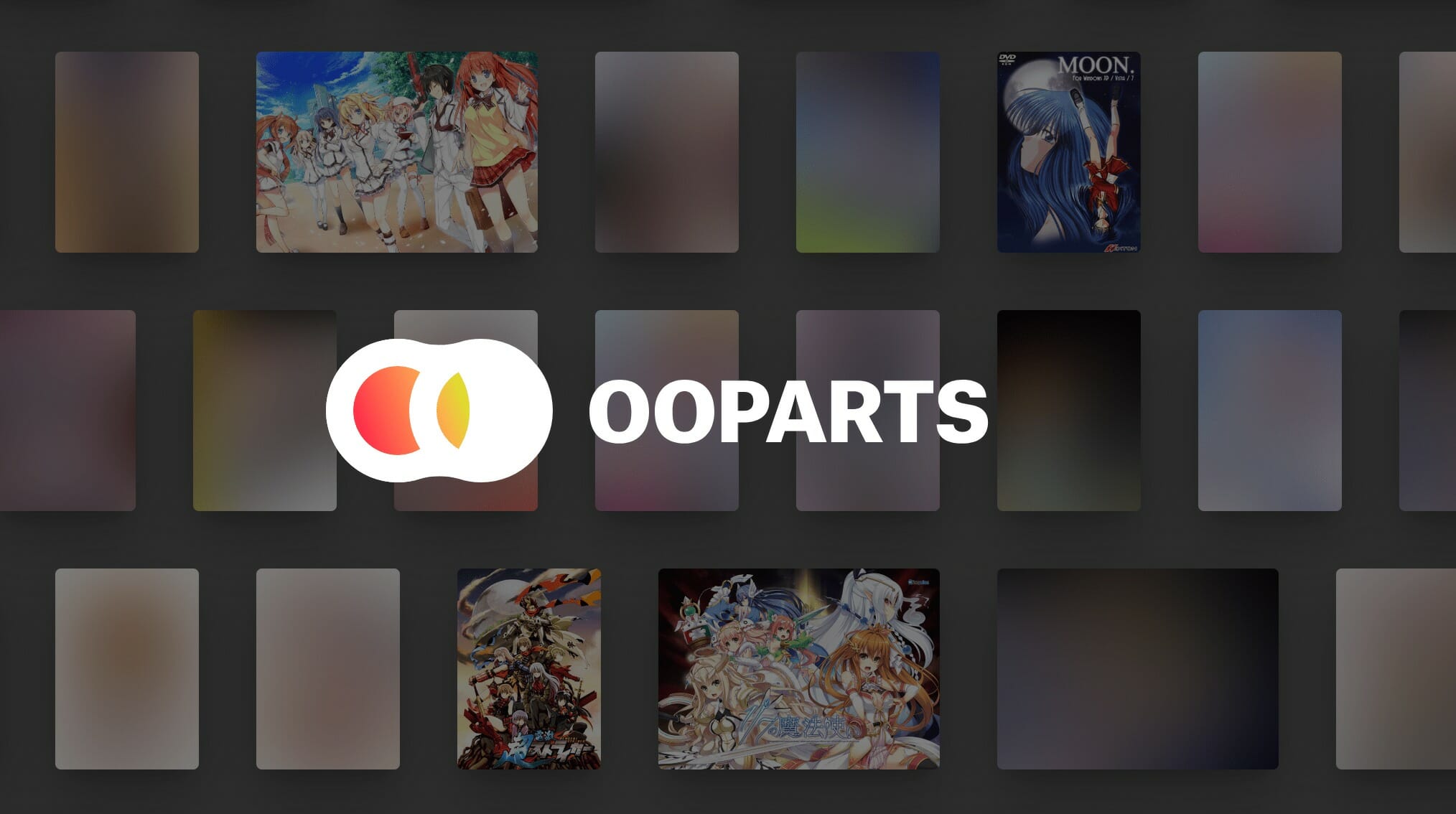 「OOParts」のブラック、美少女ゲーム(ADV)をクラウドゲーミングでより快適に遊べるようにするための特許を取得｜掲載日：2020年1月8日