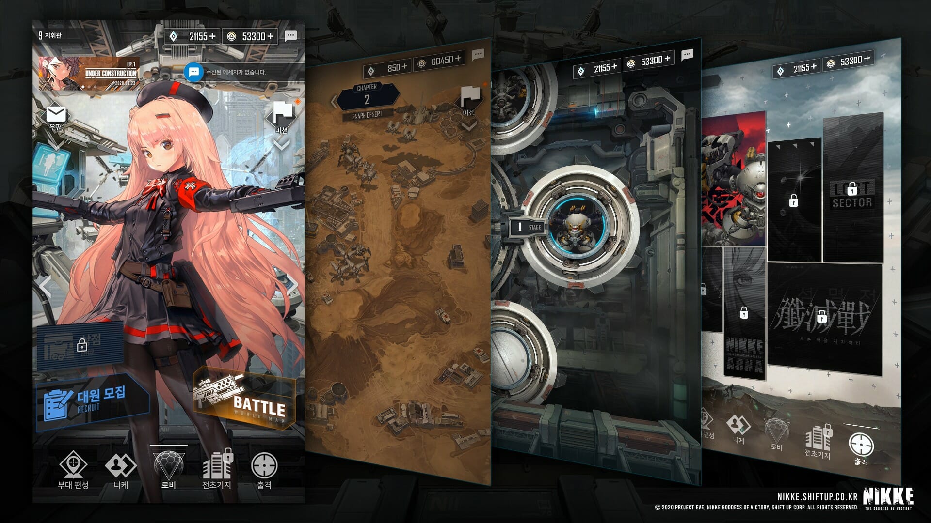 人類のために美少女アンドロイドが戦う「Project:NIKKE(プロジェクト：ニッケ)」の最新プレイ映像が公開！｜掲載日：2020年12月4日