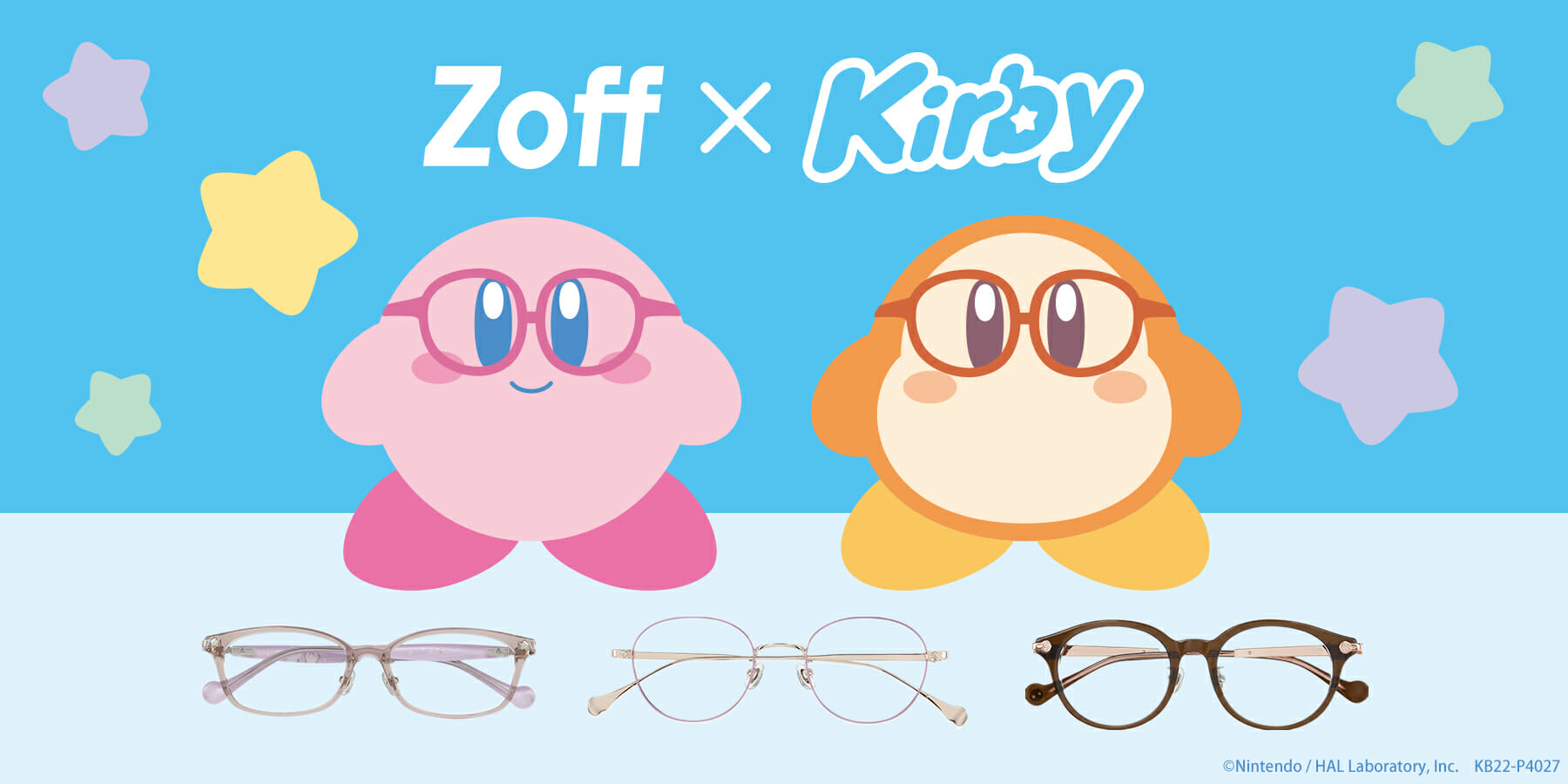 「星のカービィ」とメガネブランド「Zoff」がコラボ！アイウェアコレクションの先行予約受け付けがスタート｜掲載日：2022年10月13日