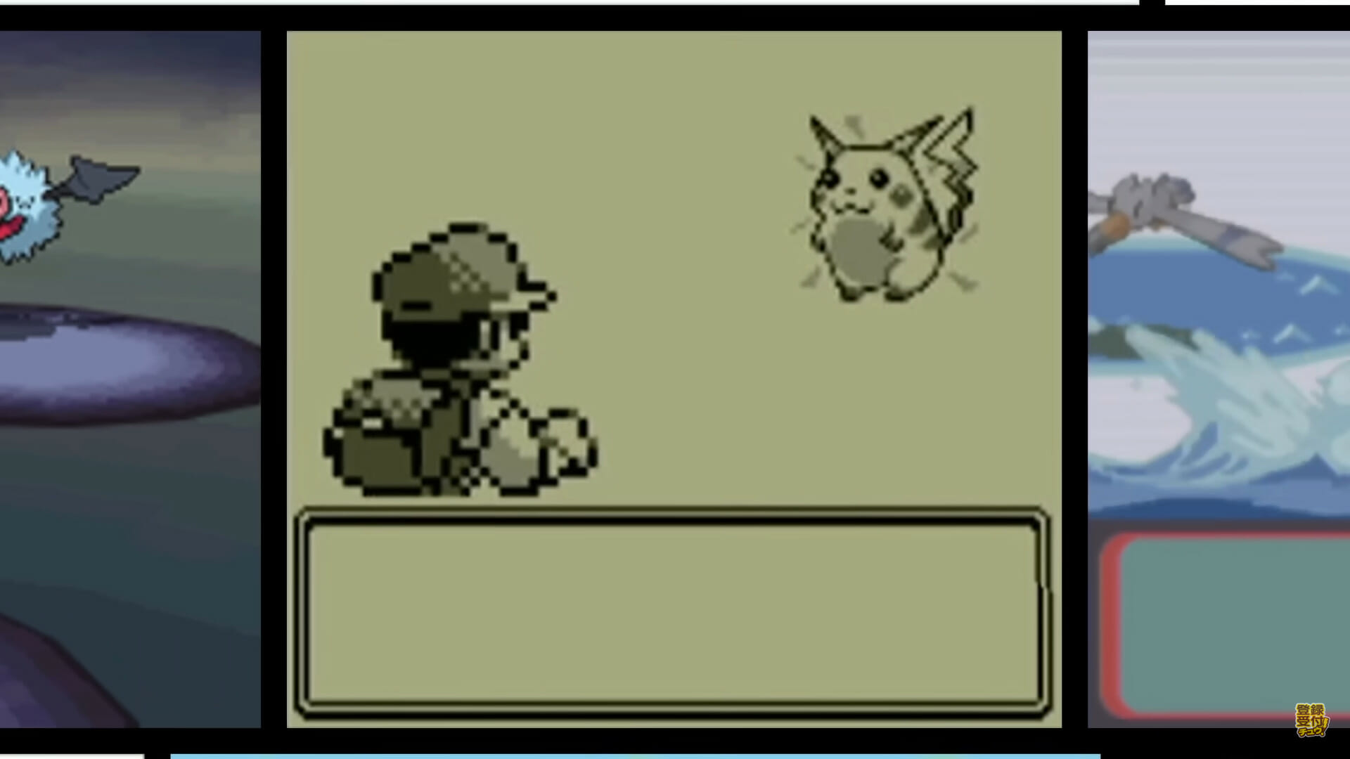 1,008種類のポケモンとの出会いをつめこんだ記念映像「Pokémon 1008 ENCOUNTERS」が公開｜掲載日：2023年1月13日